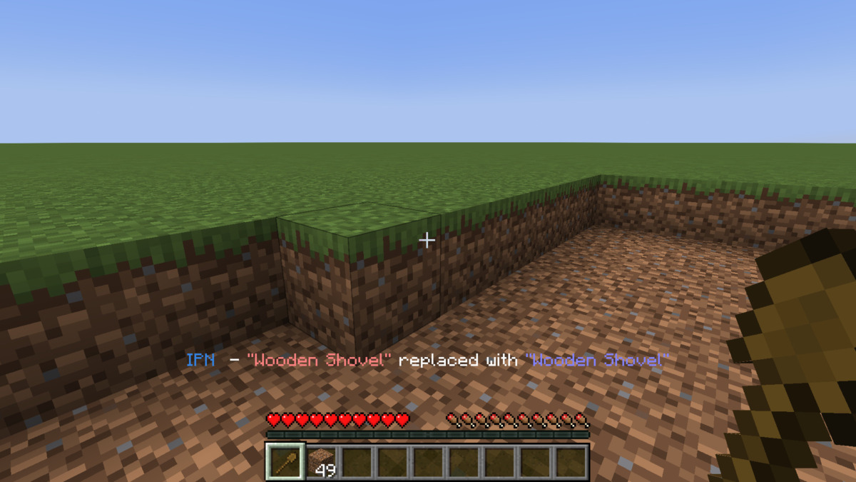 Inventory Profiles Next